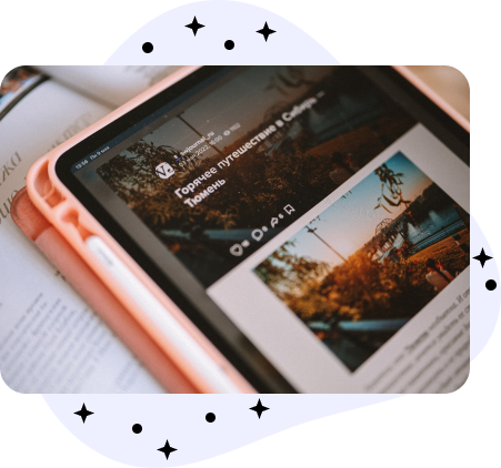 Global Technology Interface